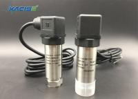 China Accurate Water Pressure Sensor / Universal Piezoresistive Pressure Transmitter for sale
