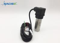 China Accurate Water Pressure Sensor / Universal Piezoresistive Pressure Transmitter for sale