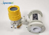 China Food Electromagnetic Flow Meter RS485 Wireless Flowmeter Low Power Consumption with diameter DN10 ~ DN2600 for sale