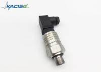 China GXPS353 High stability automotive engine precision pressure sensor with operating temperature -40°C~125°C for sale
