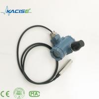 China Wireless GPRS/GSM Water Quality Sensor with IP68 Protection and Ultraviolet Fluorescence Method for Oil-in-Water Detection for sale