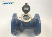 China Dual Chnane IP68 Battery Powered DN150 Ultrasonic Water Flow meter for sale