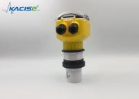 China Solid Material Ultrasonic Flow Meter Integrated RS485 Digital Output 0.5% - 1% Accuracy for sale