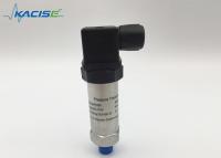 China Universal Pressure Transmitter Waterproof For Industrial Process Control with output signal 4~20mA for sale