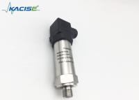 China Universal Pressure Transmitter Waterproof For Industrial Process Control with output signal 4~20mA for sale