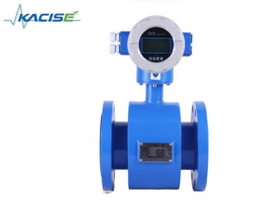 China High Performance GXEFM3000 Electromagnetic Flow Meter for Flow Velocity Measurement in Electrically Conductive Fluids for sale