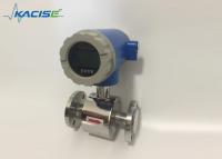 China Remote Industrial Magnetic Flow Meter GXEFM2000 Type Standard 220VAC Power Supply for sale