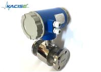 China Remote Industrial Magnetic Flow Meter GXEFM2000 Type Standard 220VAC Power Supply for sale