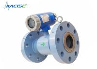 China Conductive Fluids Electromagnetic Water Meter With High Precision Explosion Proof for sale