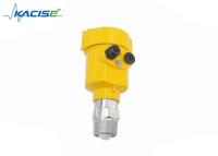 China 4~20mA 80G FM radar level meter for measuring strong dust and steam foam with measuring Range 120meters for sale