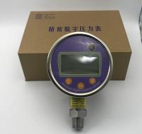 China Stainless Steel High Precision Digital Pressure Gauge with Touch Button and Data Logger GXPS201C for sale