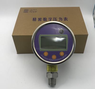 China Stainless Steel High Precision Digital Pressure Gauge with Touch Button and Data Logger GXPS201C for sale