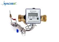 China Large Caliber Ultrasonic Heat Meter with Class B Accuracy and IP68 Protection for Accurate Thermal Energy Measurement for sale