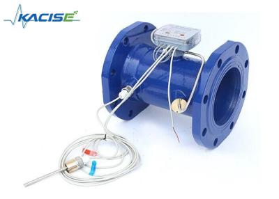 China High Accuracy Ultrasonic Heat Meter with RS485 Communication and IP68 Protection for sale