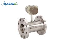China Hot Water Heat Dissipation Turbine Flow Meter Digital High Temperature Liquid Meter for sale