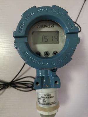 China Waterproof LCD Display Ultrasonic Transducer Sensor With Automatic Alarm for sale