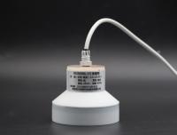 China KUS630 Waterproof Ultrasonic Transducer Sensor 24VDC IP68 Protection for sale