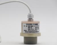 China 5 Digit Display Ultrasonic Level Sensor For Tank Level Measurement 200mm for sale