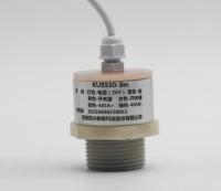 China 5 Digit Display Ultrasonic Level Sensor For Tank Level Measurement 200mm for sale