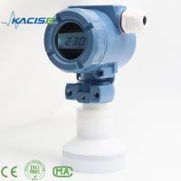 China RS485 Digital Output Waterproof Ultrasonic Sensor 30 VDC white backlight for sale