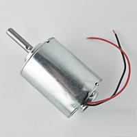 China 12V 24V Permanent Magnet Brushless Dc Motor Efficiency IE 1 for sale