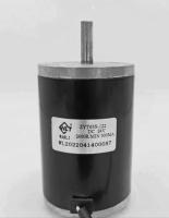 China DC 12V/24V Kneading Motor Permanent Magnet Brushed Dc Motor 2300 RPM for sale
