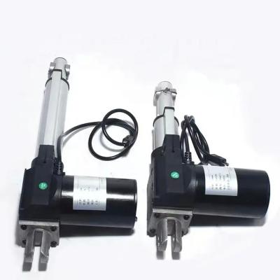 China 3A/4A/5A Electric Linear Actuator Linear Electric Motor 200mm Moving Distance for sale
