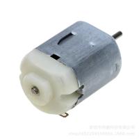 China Air Cooled DC Brushed Motor 5W-3000W Direct Current Electric Motor for sale