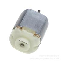 China Air Cooled DC Brushed Motor 5W-3000W Direct Current Electric Motor for sale