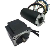China High Efficiency Direct Current Dc Motor Customized CE//ROHS/ISO9001 for sale