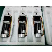 China High Efficiency 60dB Magnet DC Motor With Adjustable Shaft Length for sale