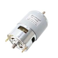 China WANLI 50S DC Brushed Motor DC Armature Motor for Industrial Use for sale