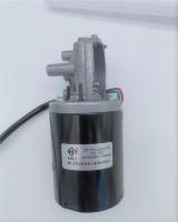 China Versatile Magnet DC Motor for Various Industrial Applications for sale
