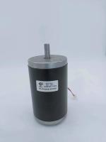 China Customized Voltage Magnet DC Motor with IP00 Protection Class for sale