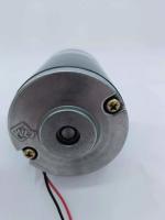 China Customized Voltage Magnet DC Motor with IP00 Protection Class for sale