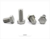 China Fasteners Full Thread White Zinc Plated Grade 4.8 Hex Bolt DIN933 M5-M24 for sale