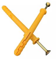 China Nylon Sing Wing Anchor With Head Screw Wall Plug Anchor+Wedge Anchor Bolt for sale