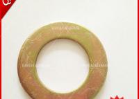 China Iron Material Flat Washer With Yellow Zinc Color Hardware Fasteners M2, M6, M8 Size for sale