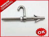 China Carbon Steel Eye Blot Sleeve Hilti Chemical Anchor for sale