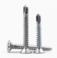 China Hardened Countersunk Head Cross M3.5 Drill Tail Screw With White Zinc for sale