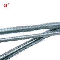 China M24 Galvanised Threaded Rod Din Standard CE Passed for sale