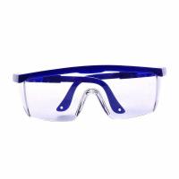 China Unisex Anti Scratch Safety Glasses Eye Protection Eyewear for sale