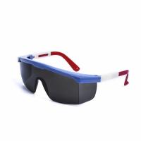 China Unisex Anti Scratch Safety Glasses Eye Protection Eyewear for sale