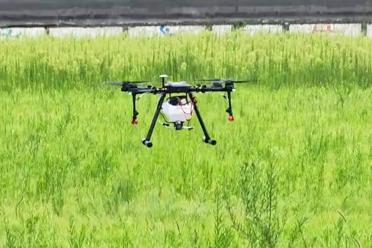 plant protection drone