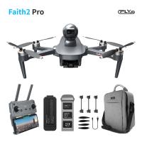 China ZAi Faith 2 Pro Drone with 3-Axis Gimbal and Profesional 4k Camera Drone for sale