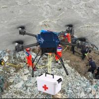China ZAi Fire Rescue Drone with Thermal Imaging Camera 10km Image Transmission for sale