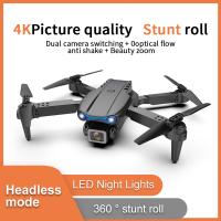 China Drone E99 PRO HD Dual Camera Rc Helicopter Folding Quadcopter WiFi Image Transfer Drone for sale