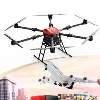 China ZAi 30KG Payload 6 Axis Long Distance Heavy Lift Drone for Cargo Transport for sale