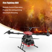 China Dry Powder Fire Ball UAV For Firefighting And Emergency Rescue Payload Drone for sale