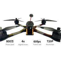 China 10-Inch Drone Kit DIY with Thermal Camera and Googles FPV Kamikaze UAV for sale